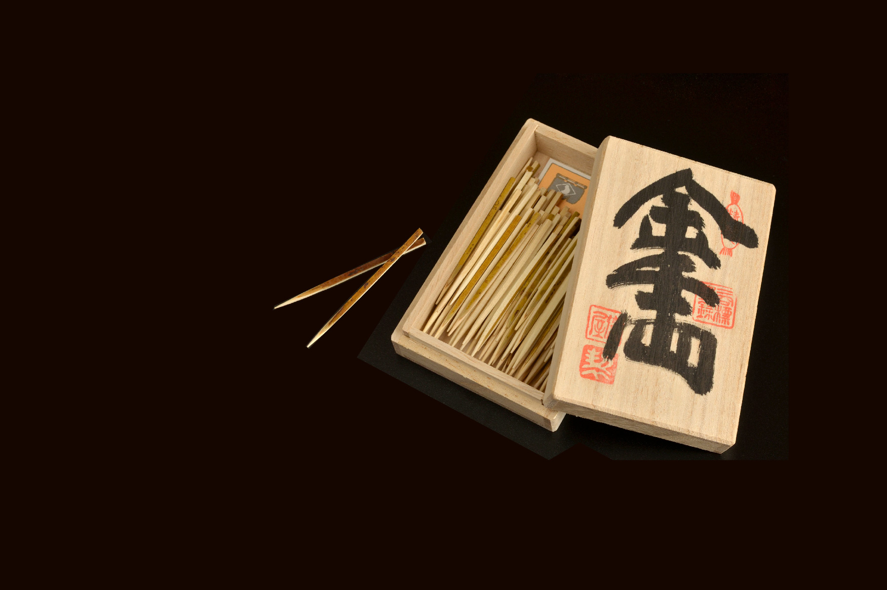 saruya | a long-established toothpick ”Nihonbashi Saruya“